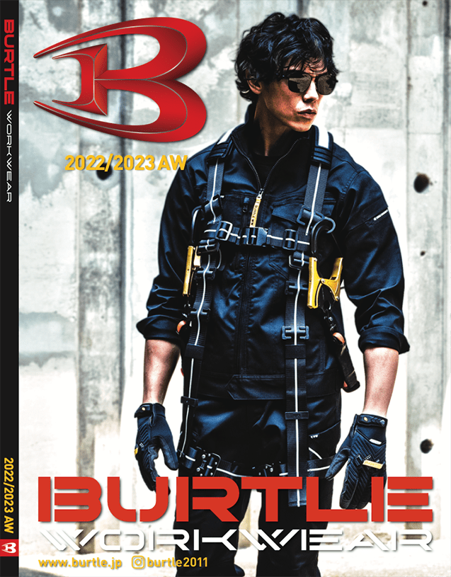WEB CATALOG - BURTLE WORKWEAR NEW ARRIVAL