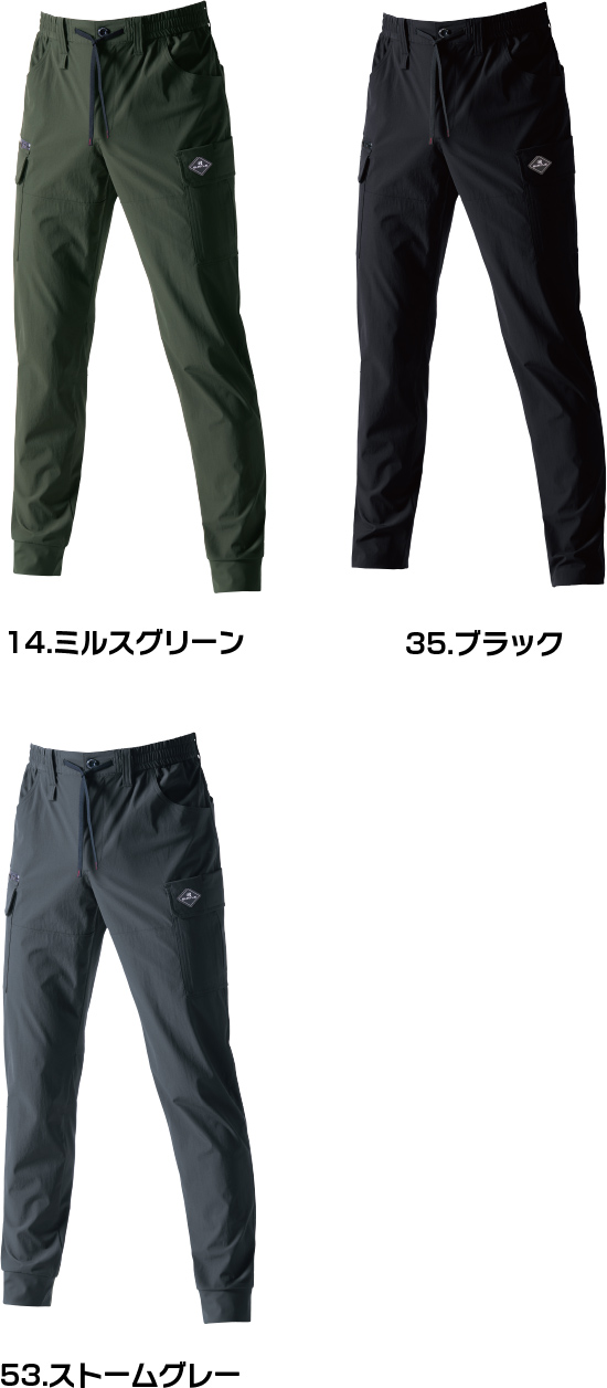 ss_1022 - BURTLE WORKWEAR NEW ARRIVAL