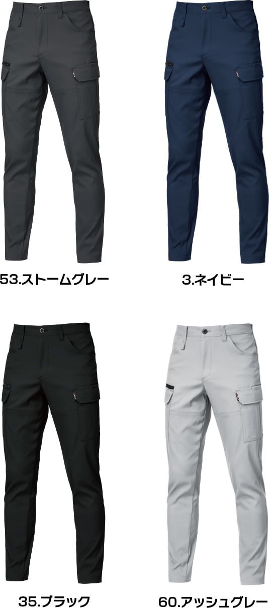 aw_1911 - BURTLE WORKWEAR NEW ARRIVAL