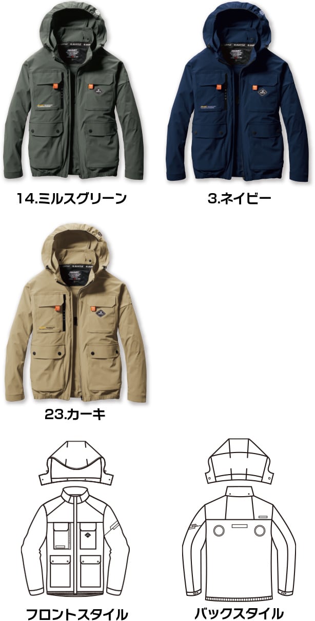 ss_ac2031 - BURTLE WORKWEAR NEW ARRIVAL