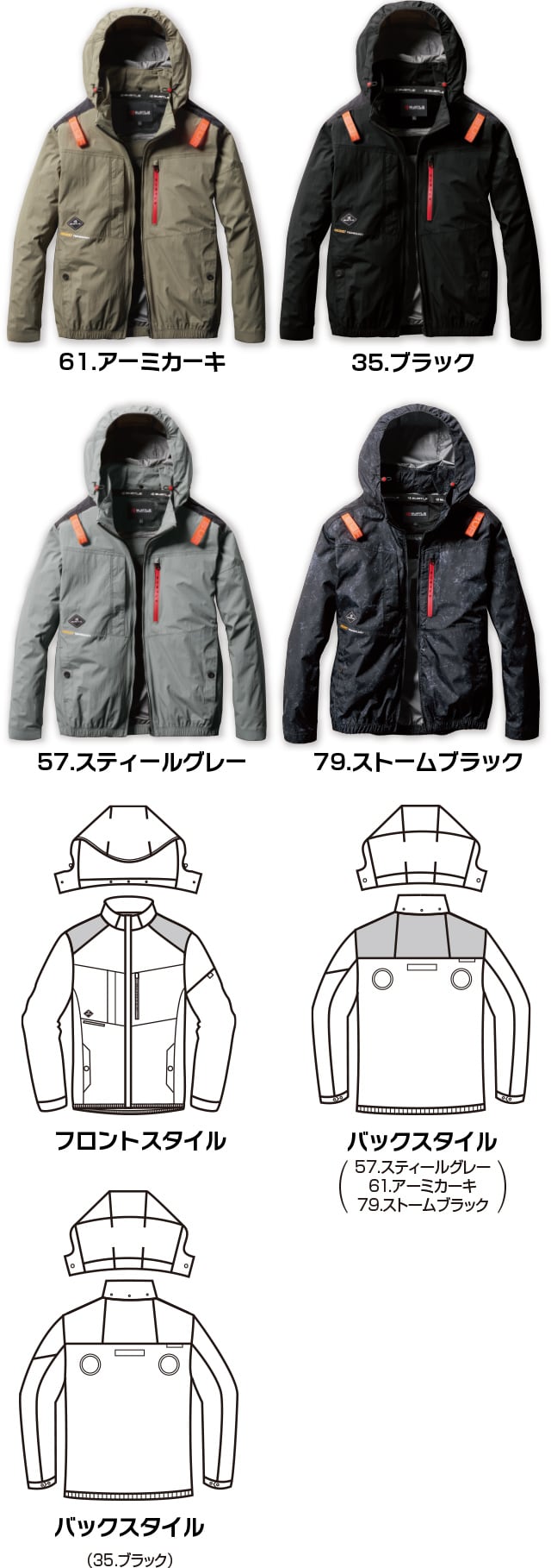 ss_ac2081 - BURTLE WORKWEAR NEW ARRIVAL