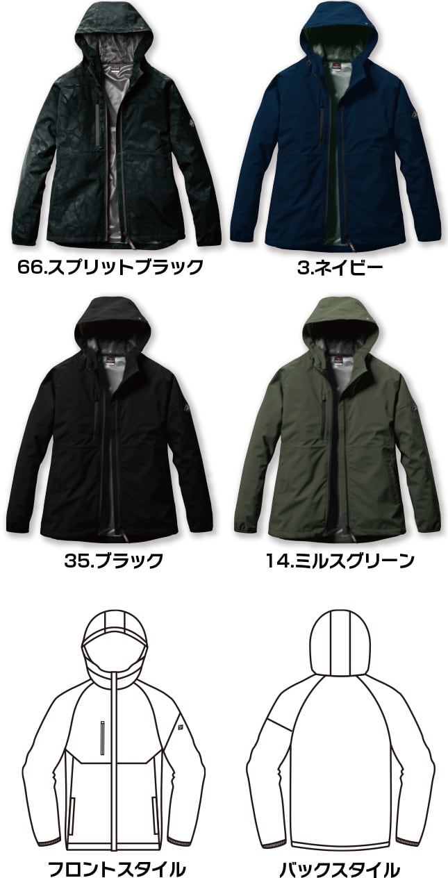 aw_480 - BURTLE WORKWEAR NEW ARRIVAL