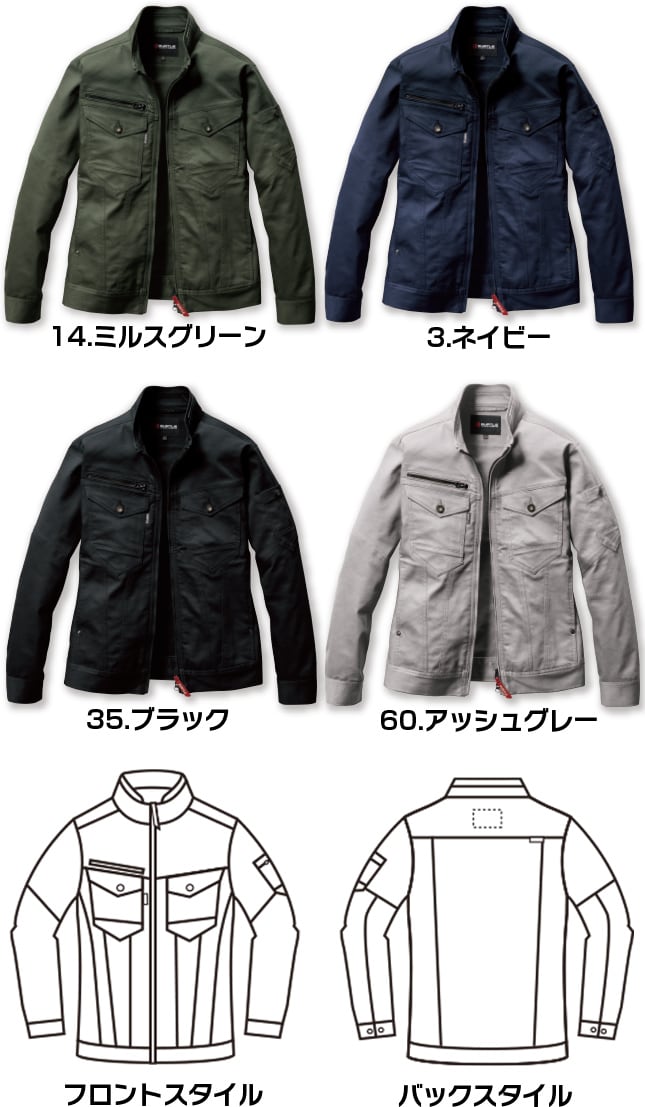 aw_5021 - BURTLE WORKWEAR NEW ARRIVAL