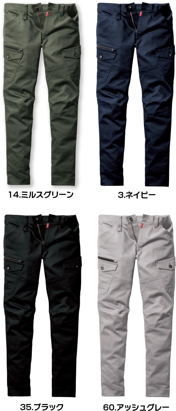 aw_5021 - BURTLE WORKWEAR NEW ARRIVAL