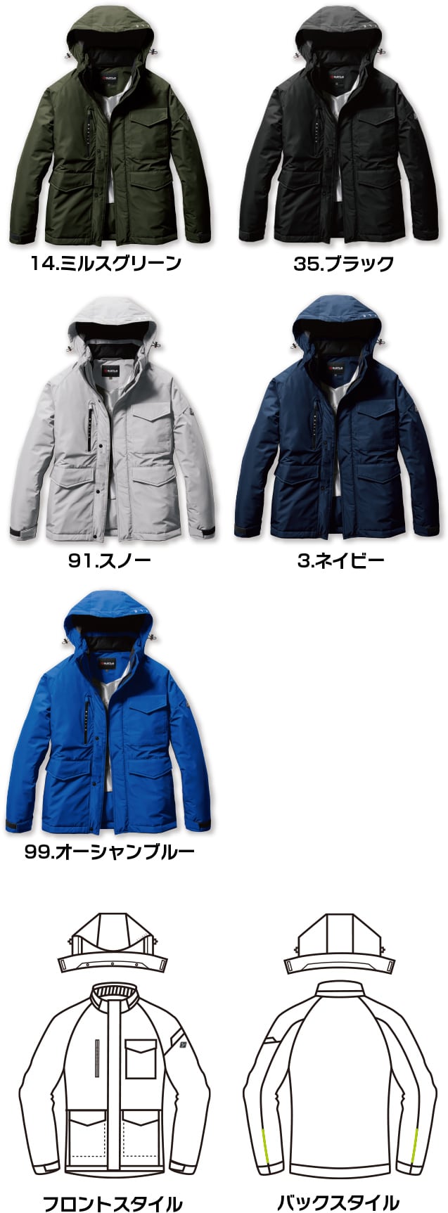 aw_7620 - BURTLE WORKWEAR NEW ARRIVAL