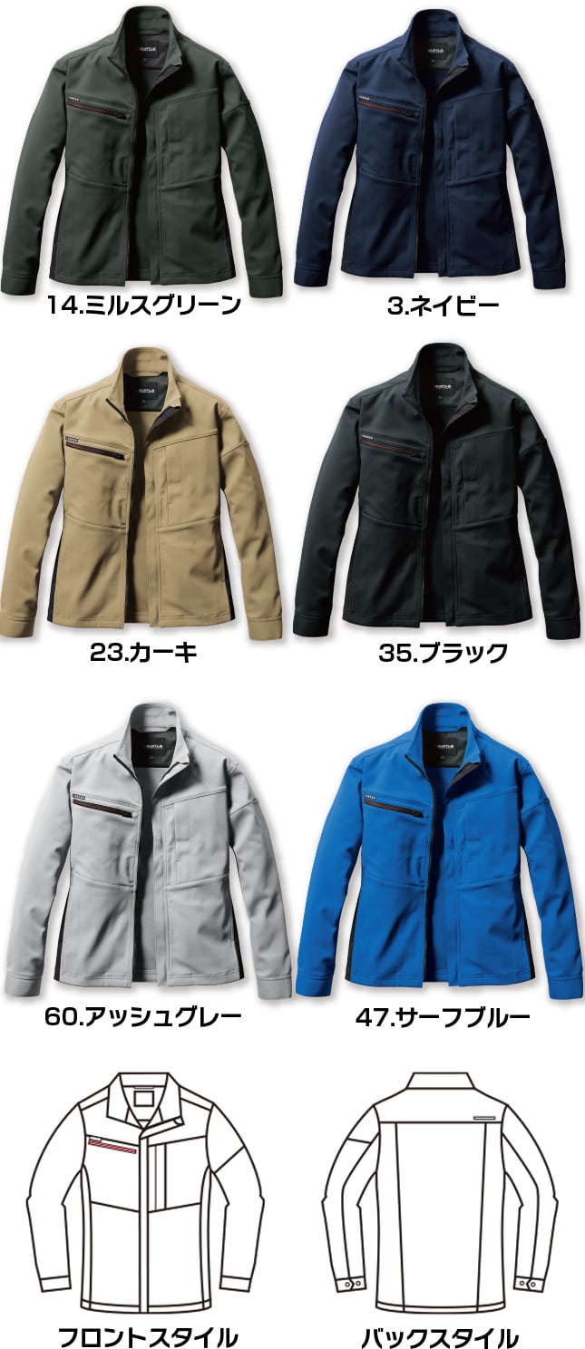 aw_9711 - BURTLE WORKWEAR NEW ARRIVAL
