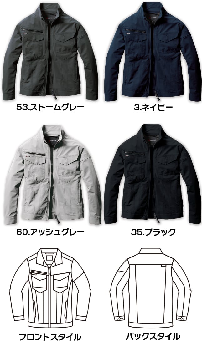 ss_1901 - BURTLE WORKWEAR NEW ARRIVAL