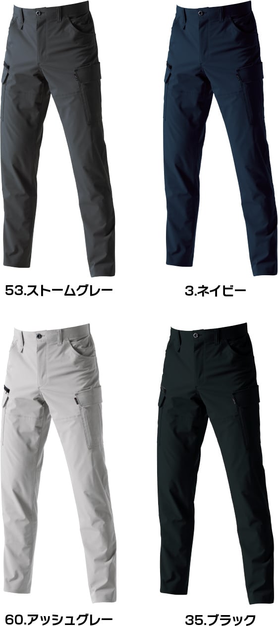 ss_1901 - BURTLE WORKWEAR NEW ARRIVAL
