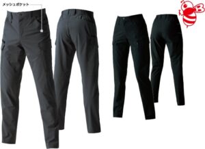 ss_1901 - BURTLE WORKWEAR NEW ARRIVAL