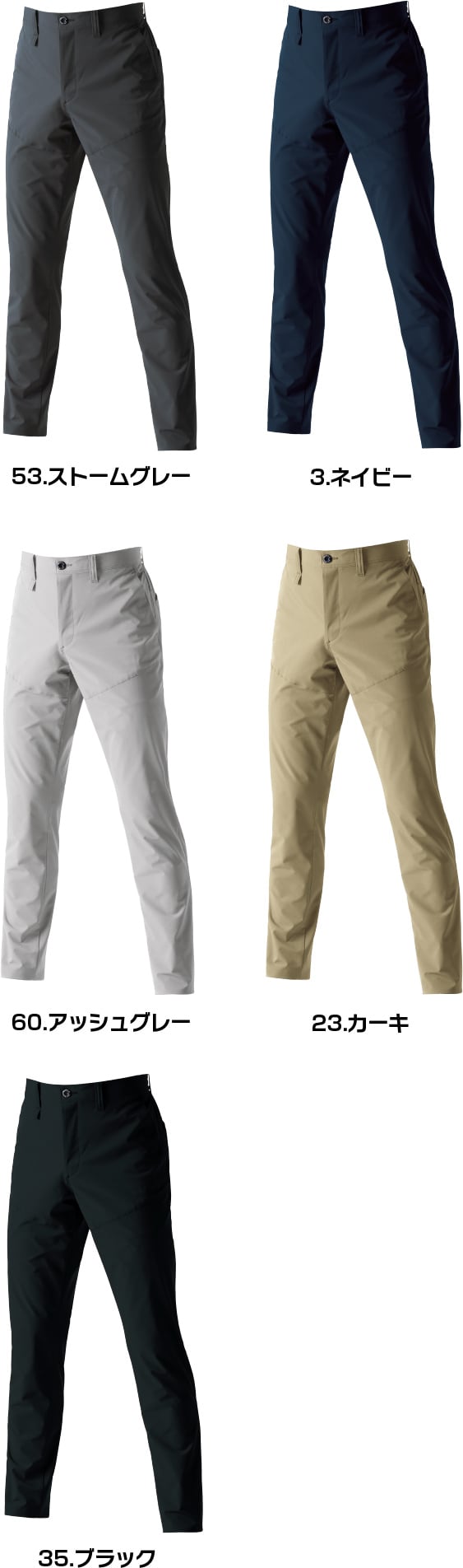 ss_1901 - BURTLE WORKWEAR NEW ARRIVAL