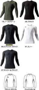 ss_4097 - BURTLE WORKWEAR NEW ARRIVAL