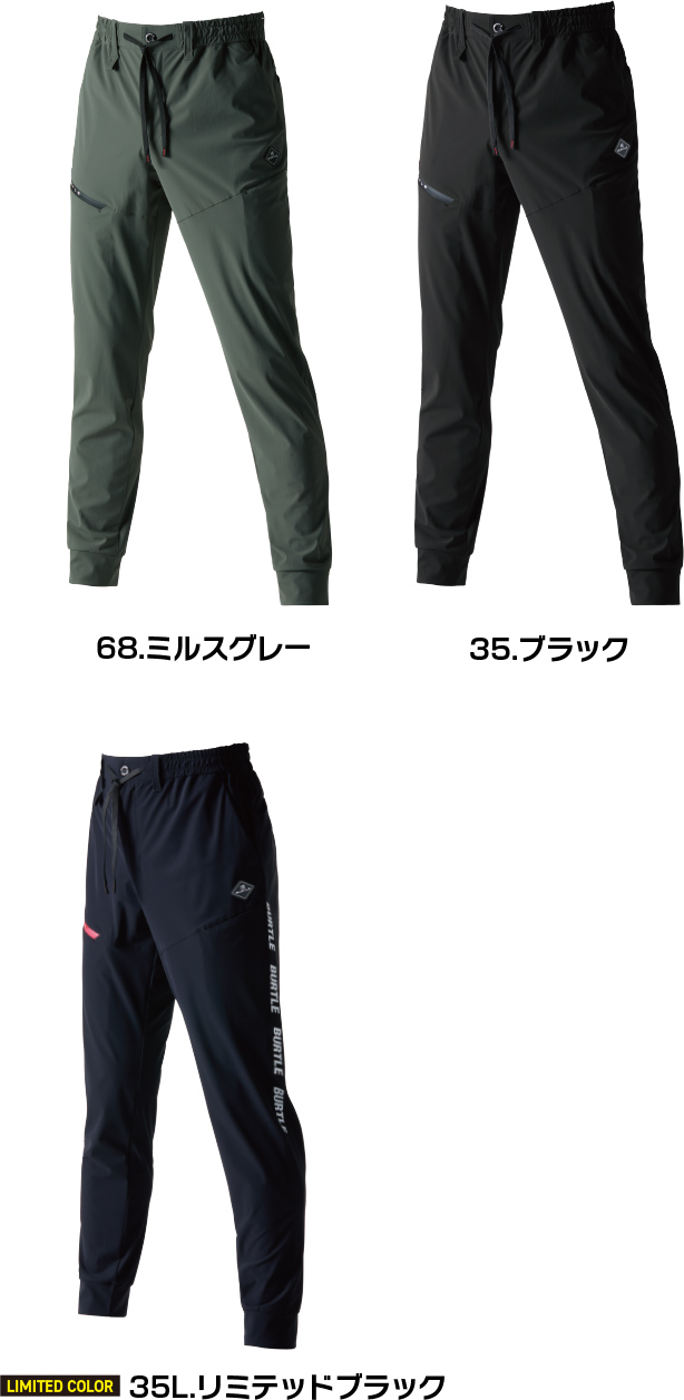 ss_4099 - BURTLE WORKWEAR NEW ARRIVAL