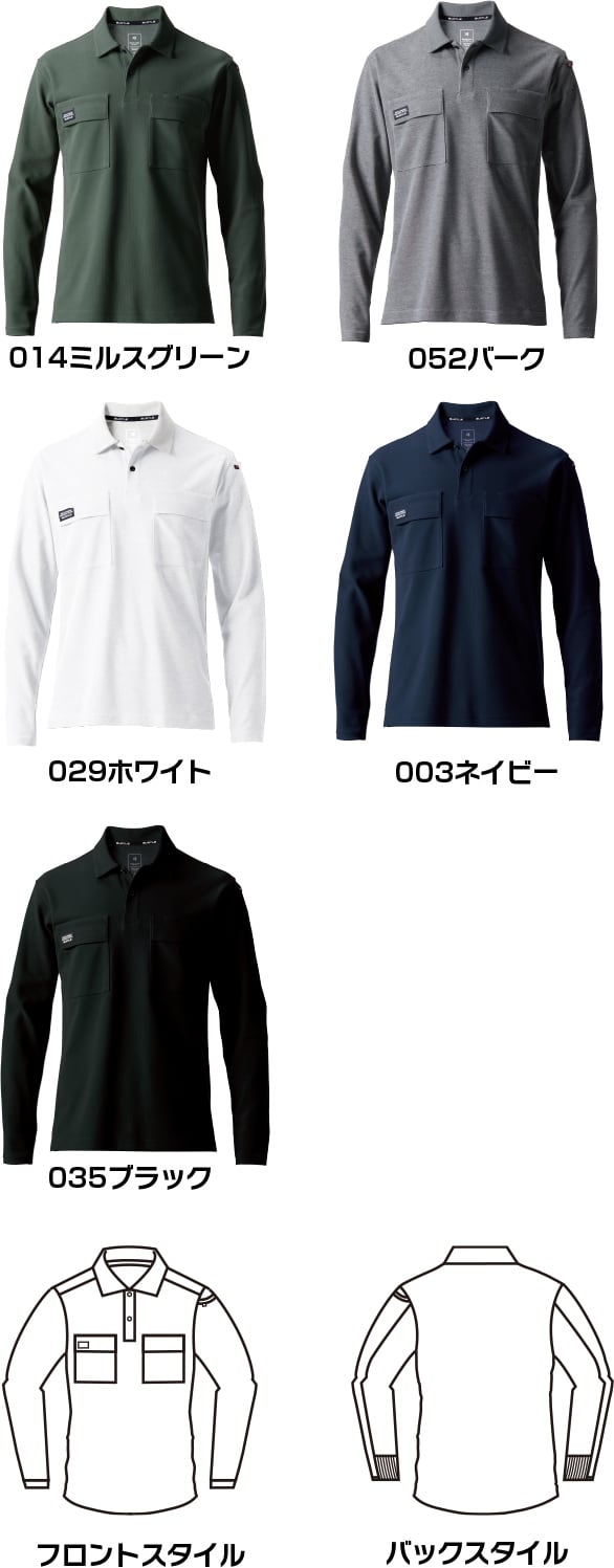 ss_515-517 - BURTLE WORKWEAR NEW ARRIVAL