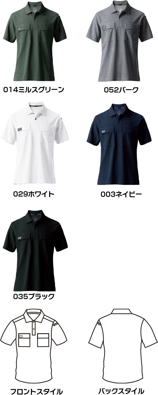 ss_515-517 - BURTLE WORKWEAR NEW ARRIVAL