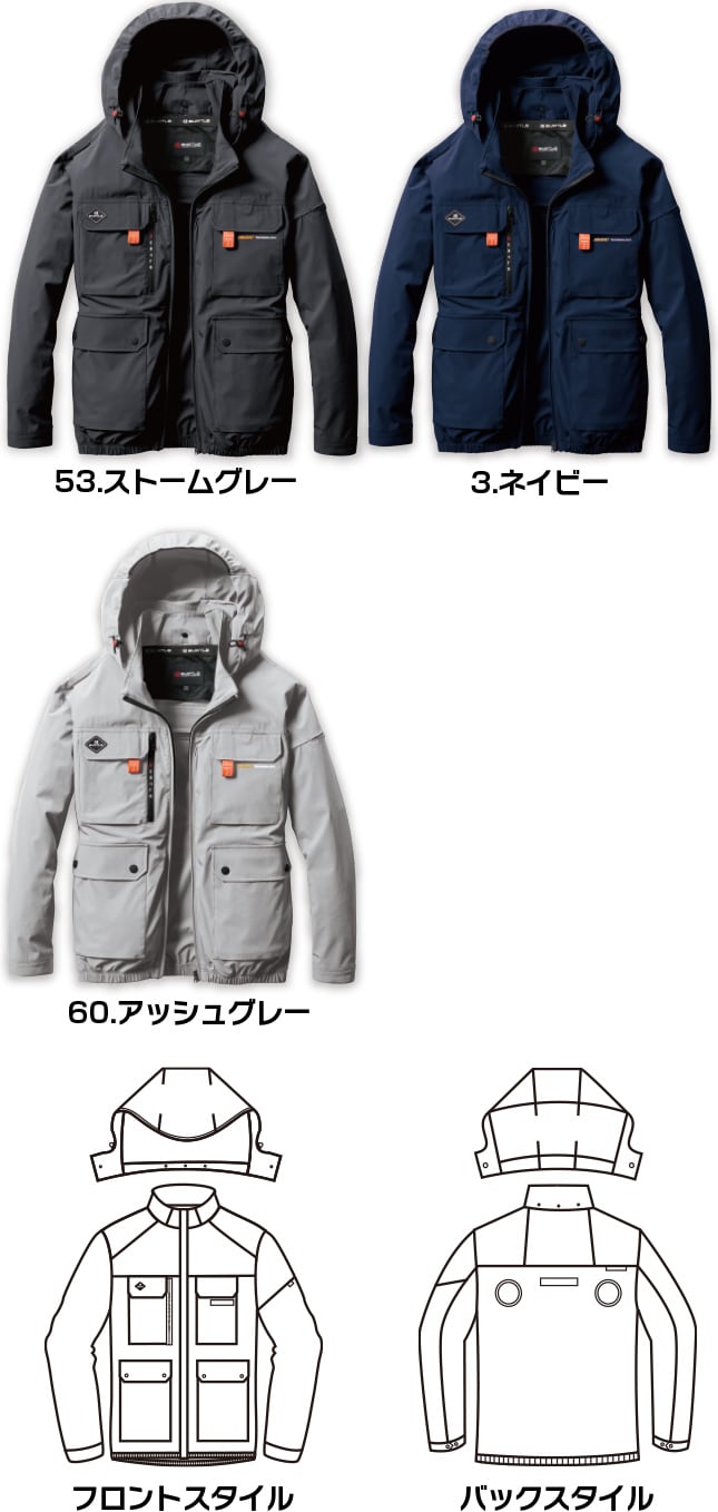 ss_ac2031 - BURTLE WORKWEAR NEW ARRIVAL