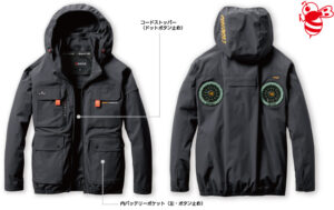 ss_ac2031 - BURTLE WORKWEAR NEW ARRIVAL
