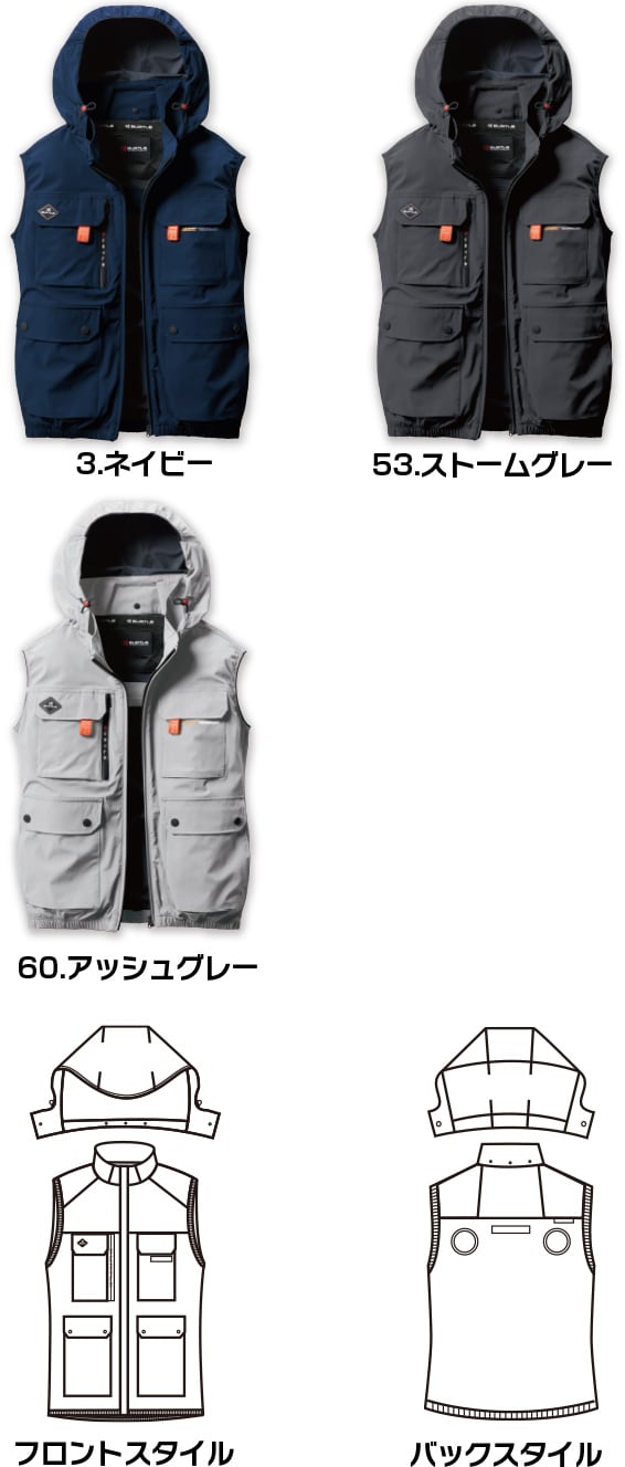 ss_ac2031 - BURTLE WORKWEAR NEW ARRIVAL