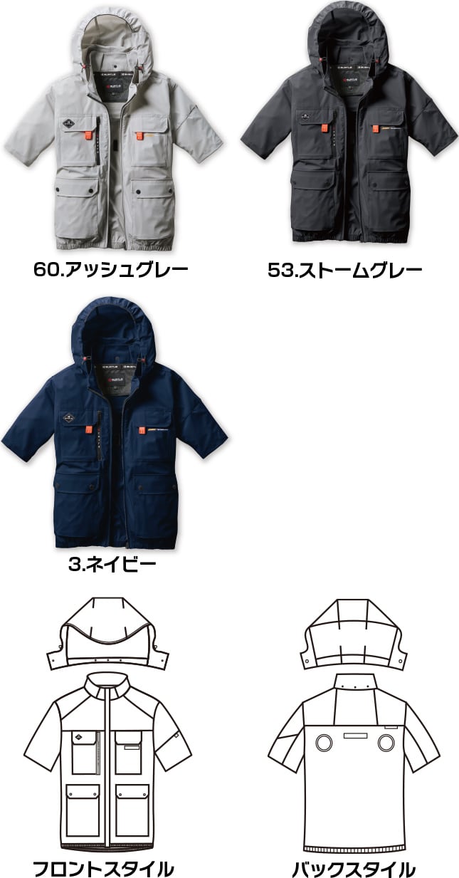 ss_ac2031 - BURTLE WORKWEAR NEW ARRIVAL