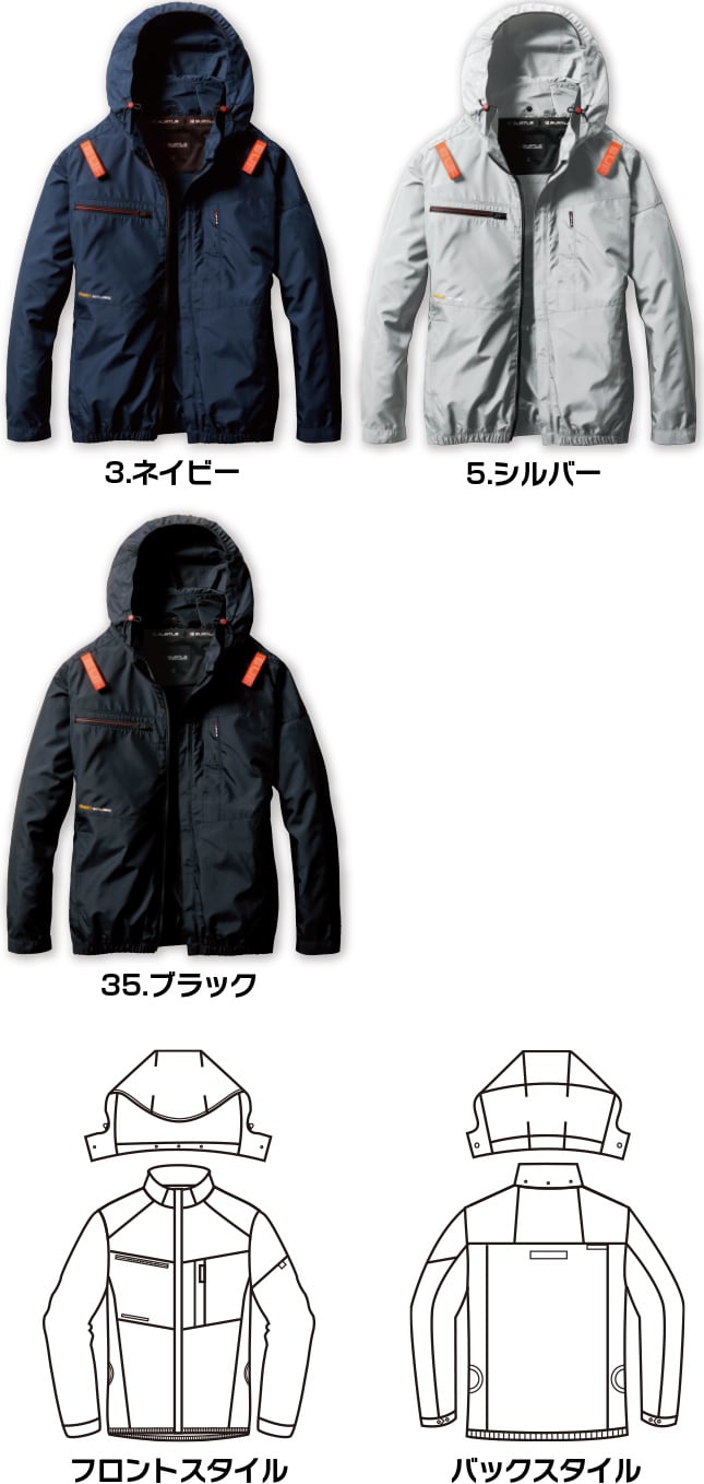 ss_ac2051 - BURTLE WORKWEAR NEW ARRIVAL