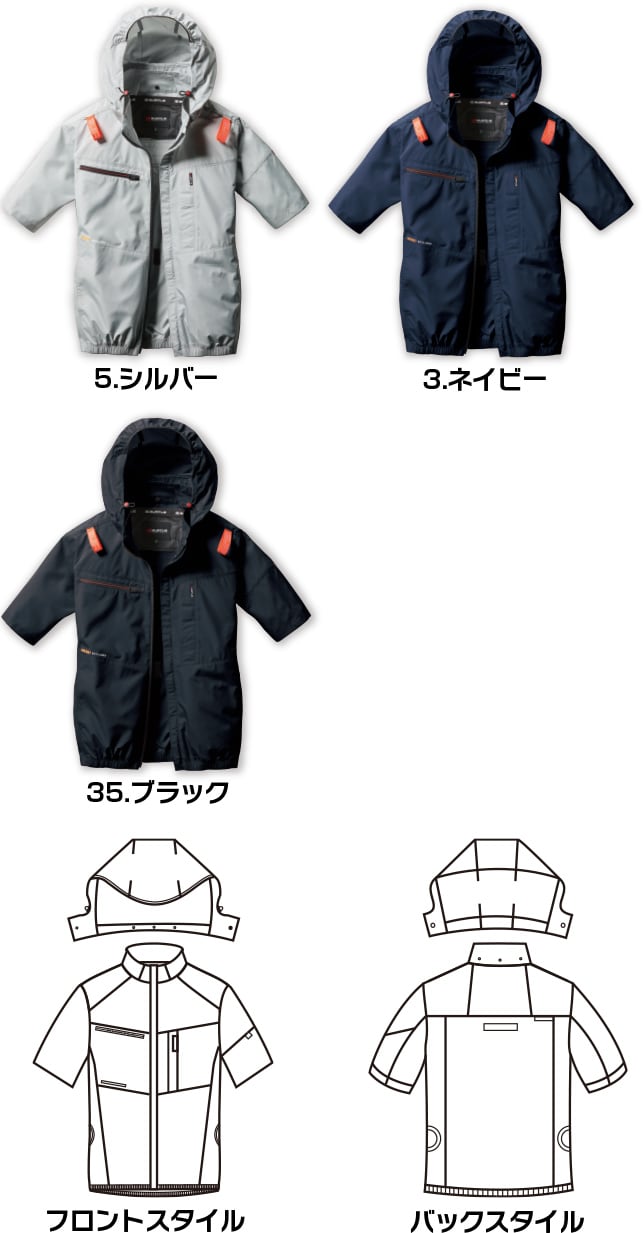 ss_ac2051 - BURTLE WORKWEAR NEW ARRIVAL