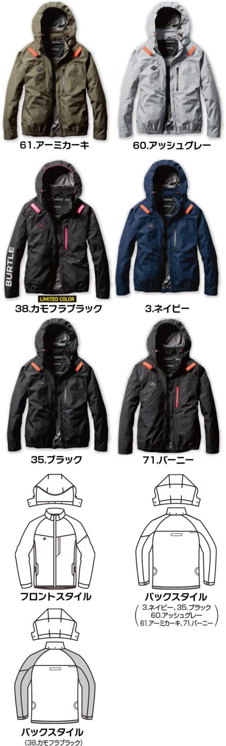 ss_ac2061 - BURTLE WORKWEAR NEW ARRIVAL