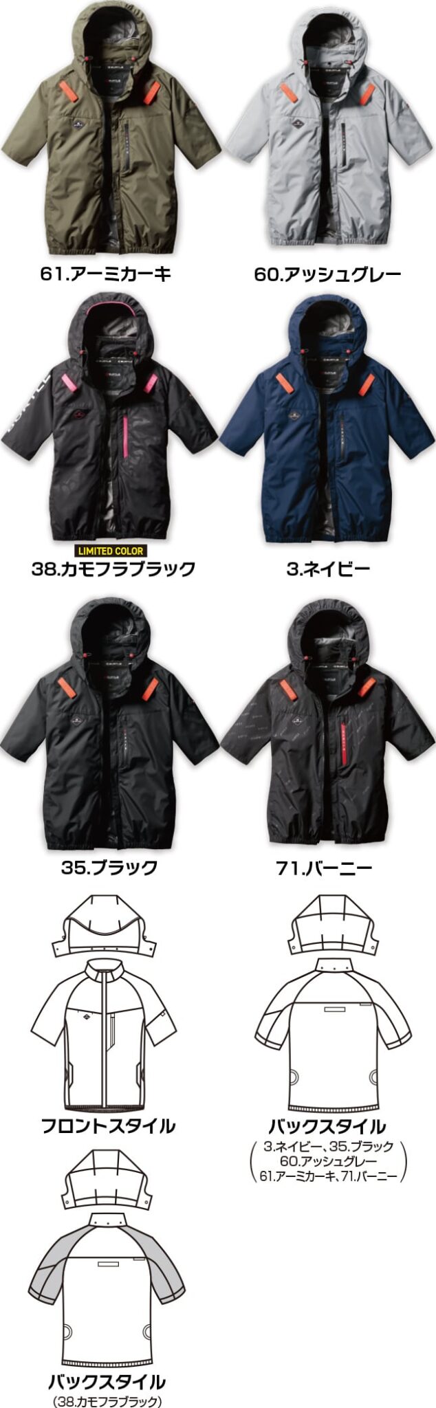 ss_ac2061 - BURTLE WORKWEAR NEW ARRIVAL