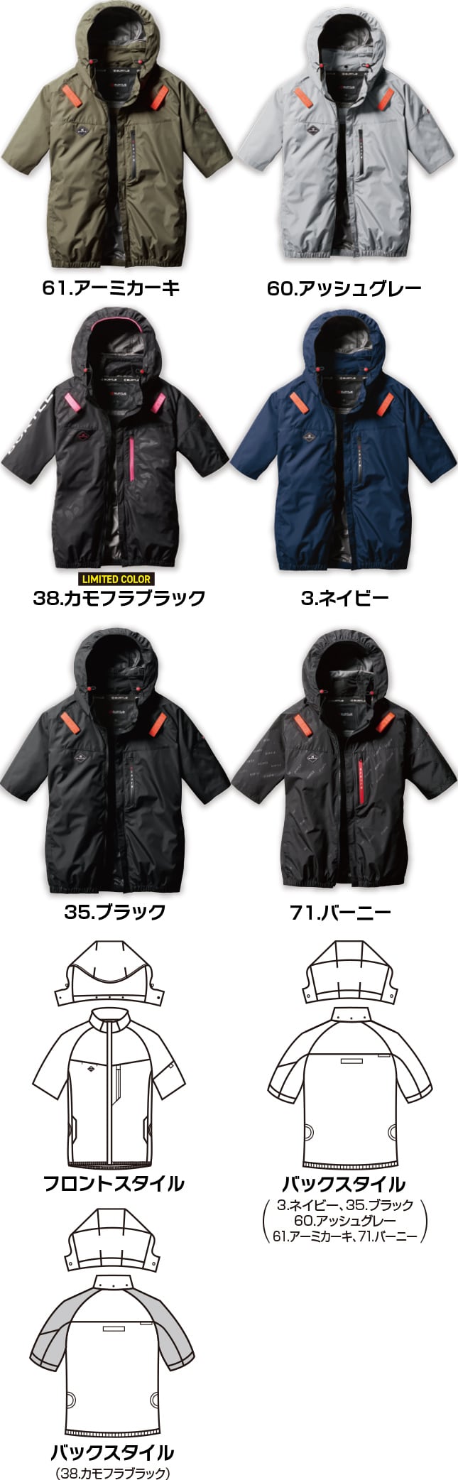 ss_ac2061 - BURTLE WORKWEAR NEW ARRIVAL