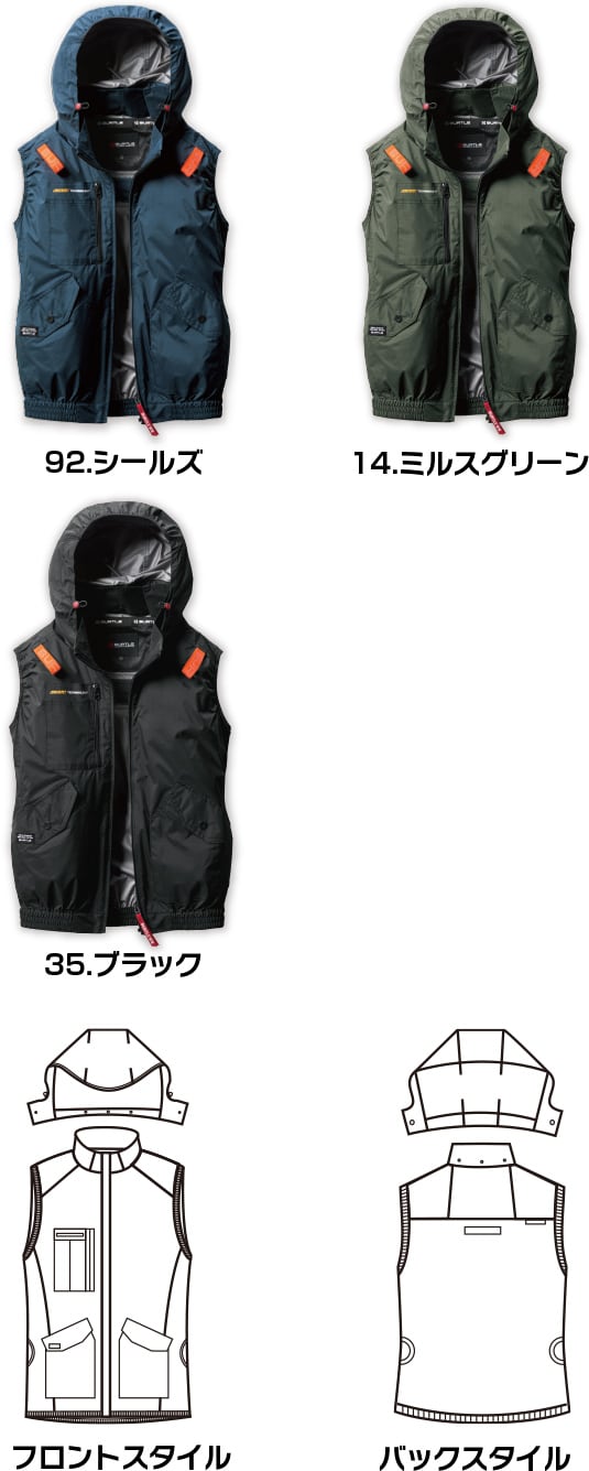 ss_ac2071 - BURTLE WORKWEAR NEW ARRIVAL