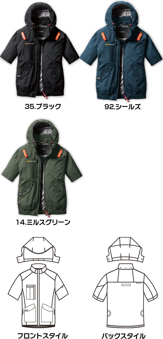 ss_ac2071 - BURTLE WORKWEAR NEW ARRIVAL