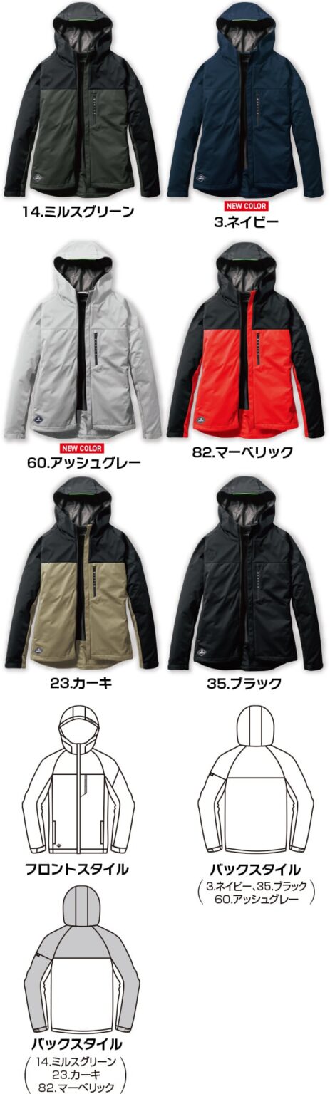 aw_3230 - BURTLE WORKWEAR NEW ARRIVAL