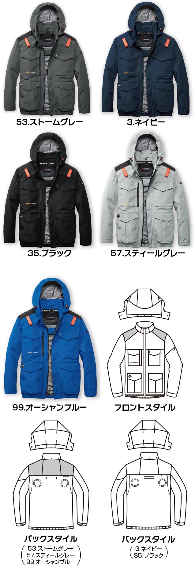ss_ac2101 - BURTLE WORKWEAR NEW ARRIVAL